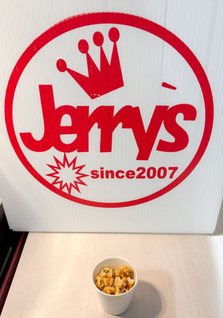 テラスモール松戸1階に「Jerry’s Popcorn」期間限定オープン！できたて熱々が楽しめる - 松戸つうしん - 千葉県松戸市の地域情報ブログ